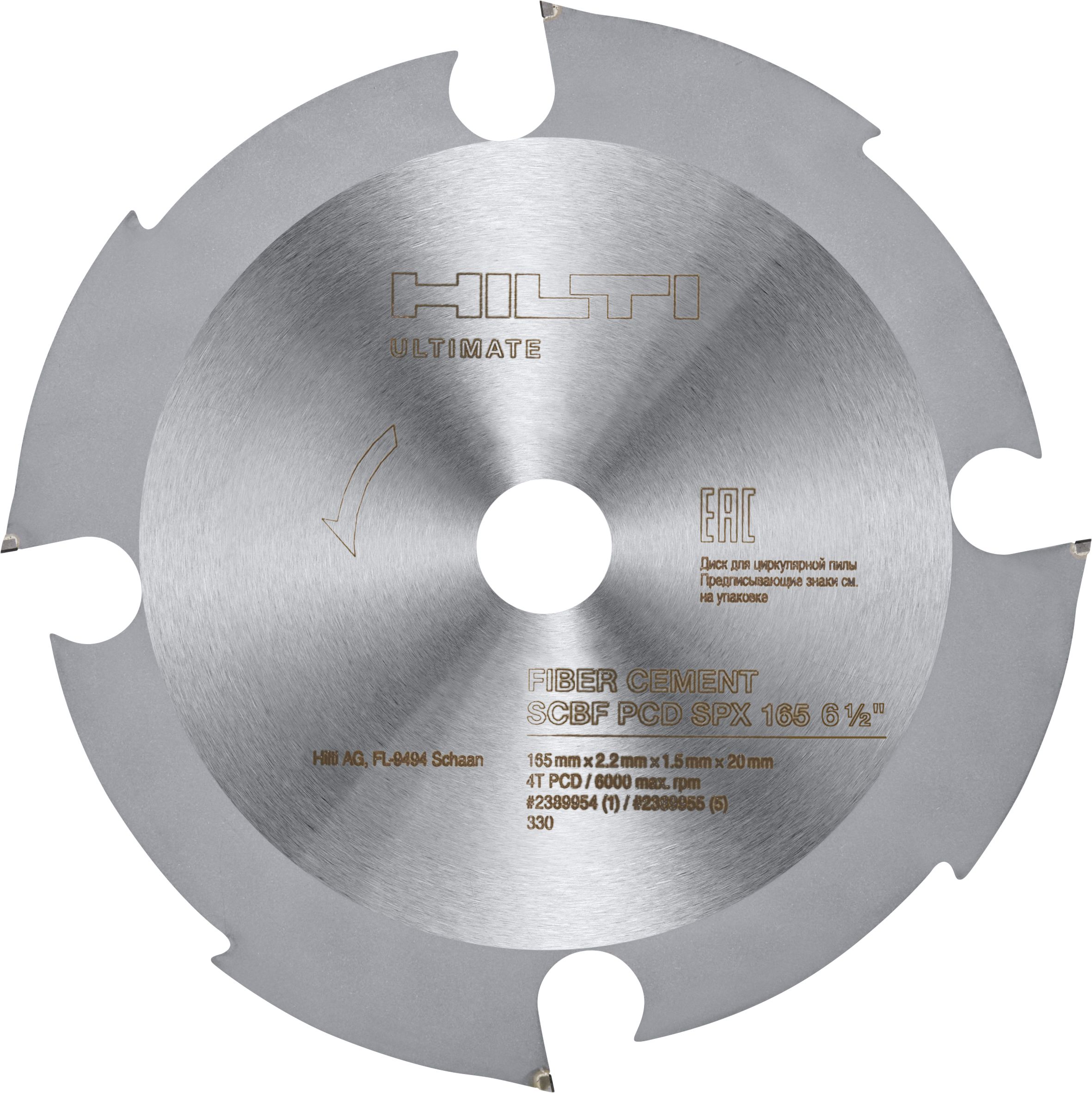 Fiber cement circular saw blade - Saw blades - Hilti USA
